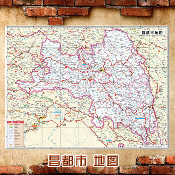 2021新款 昌都市地图墙贴 超大巨幅 交通行政区划图 装饰画海报 70-95cm（高X宽） 相纸（有配送专业胶不伤墙）