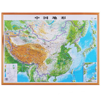 2022年 3d凹凸立体中国世界地形图中学生地理教育挂图 0.76米*0.57米 中国地形图