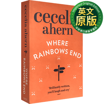 彩虹的终点 英文原版 Where Rainbows End