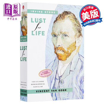 梵高传 英文原版 Stone Irving : Lust for Life