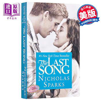 英文原版The Last Song/Sparks Nicholas之歌/绝唱