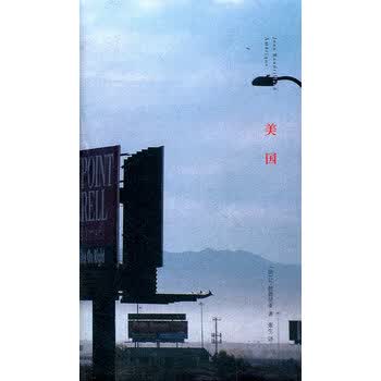美国 让·波德里让 南京大学出版社【正版图书】