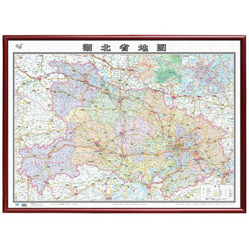 【边框定制】2022年 湖北省地图 木框装裱 约1.1米*0.8米 红棕色边框