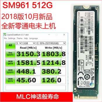 定制适用intel DC P4511 M.2 1T/2T/4T M2 NVME 企业级 固态议价 透明【图片 价格 品牌 报价】-京东
