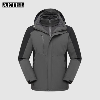 【AETELDX-J2055】AETEL 冬季户外加厚冲锋衣外套男女加绒三合一可拆卸两件套滑雪登山防寒服 灰色男款 L 【行情 报价 价格 ...