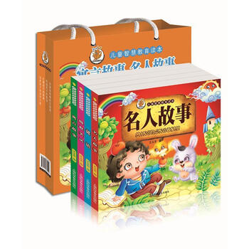 智慧教育读本王玉芳养生/保健9787542763044