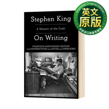 写作这回事 英文原版 On Writing 斯蒂芬金创作生涯回忆录