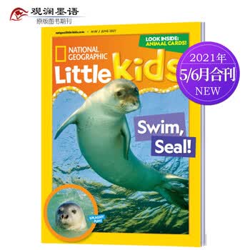【单期可选/4本惊喜价】National Geographic Little Kids 美国国家杂志幼儿版 2022年/2021年月刊 3-6岁幼儿英语英文杂志 2021年5/6月合刊