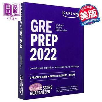 卡普兰GRE备考指南2022 GRE Prep 2022 英文原版 Kaplan Test Prep