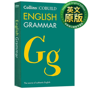 柯林斯英语语法大全 英文原版 Collins COBUILD English Grammar