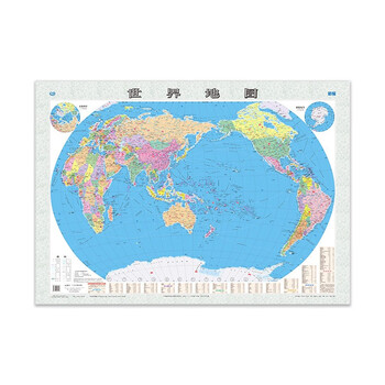 2022新版世界地图 约1.1米*0.8 中国地图出版社  正版 折叠盒装 贴图 世界分国 北极南极