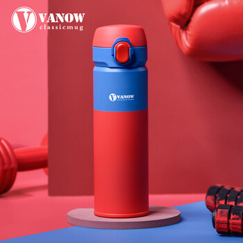 【VanowVO-GH50】Vanow保温杯男女316不锈钢大容量学生弹跳盖便携水杯子500ml 炫动红【行情 报价 价格 评测】-京东