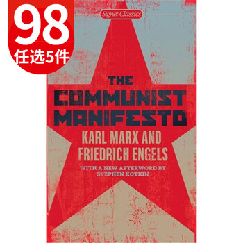 共产党宣言 英文原版 The Communist Manifesto (Signet Classics) 马克思恩格斯 马列主义经典名著 Karl Marx