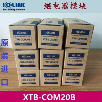 lieveXTB-COM20B韩国SAMWON三元IOLINK进口XTB-COM40B SA-1T50S【图片 价格 品牌 报价】-京东