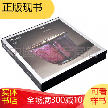 钧窑瓷器   zgg