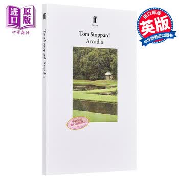 汤姆 斯托帕德 阿卡迪亚 英文原版 Arcadia Tom Stoppard