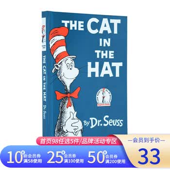 英文原版绘本 The Cat In The Hat 戴帽子的猫 精装 Dr Seuss 苏斯博士 儿童启蒙学习故事书 亲子教育互动学习