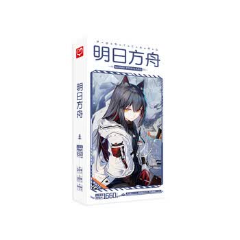 东方缘之空碧蓝航线明日方舟原神少女前线刀剑乱舞盗笔明信片周边 明日方舟明信片(封面随机)