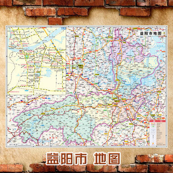2021新款 益阳市地图墙贴 超大巨幅 交通行政区划图 装饰画海报 123-160cm（高X宽） 相纸（有配送专业胶不伤墙）