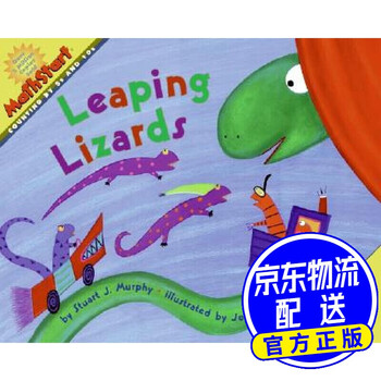 Leaping Lizards[踊跃的蜥蜴]