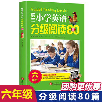 培生小学英语分级阅读80篇六年级英语绘本阅读小学生阅读理解听力强化训练儿童英语有声绘本6年级课外读物