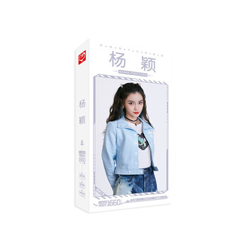 BLACKPINK明信片金智妮金智秀朴彩英LISA李知恩程潇宋雨琦周边 杨颖明信片(封面随机)