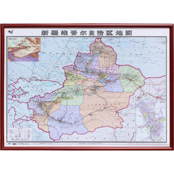 【定制边框】2022年 新疆维吾尔自治区地图 木框装裱 1.1米*0.8米 胡桃色边框 红棕色边框