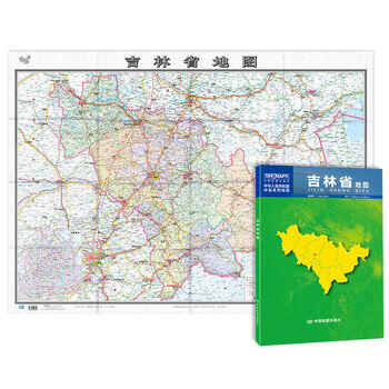 2021年新版中国地图 34省 分省行政区划图 1068*749毫米 吉林省地图