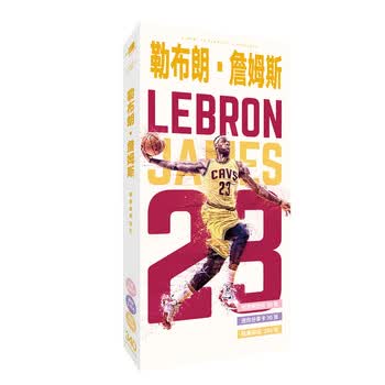 NBA篮球 科比詹姆斯杜兰特库里东契奇威少戴维斯周边明信卡片 詹姆斯明信片贺卡
