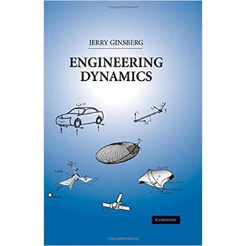 Engineering Dynamics