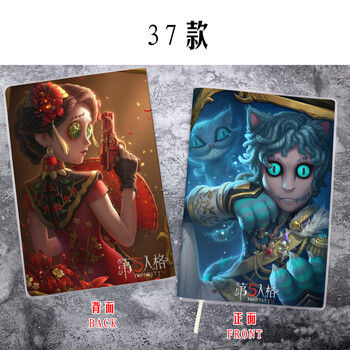 辉航睿盛 第五人格周边笔记本子记事薄动漫游戏学生创意文具定制宿伞之魂 37款 32开-130张