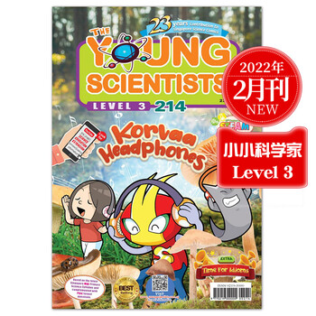 Young Scientists 小小科学家3阶 10-12岁新加坡科学漫画杂志期刊探索世界英语读物 2022年2月刊