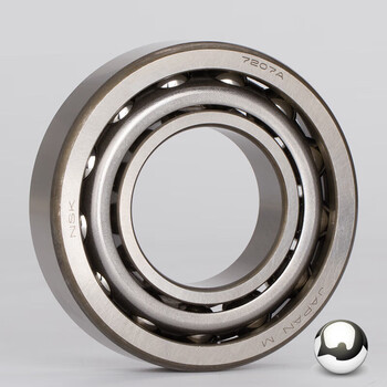 定制轴承7309高速AW角接触BW数控机床C主轴F高温B配对BM NSK7309BDBC3（配对两只装）【图片 价格 品牌 报价】-京东