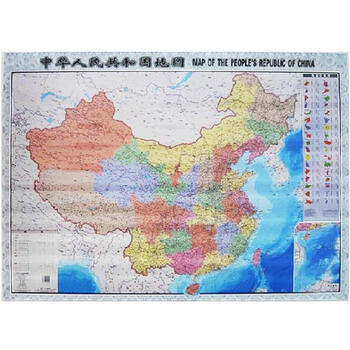 中华人民共和国地图【正版图书】