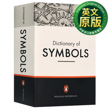 西方文化 英文原版 Dictionary of Symbols