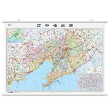 2022年 辽宁省地图挂图 1.1x0.8米 政区交通旅游地形 高清正版地图