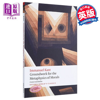 道德形而上学的基础 康德 英文原版 The Metaphysics of Morals