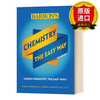 美国高中轻松学化学 英文原版  Chemistry The Easy Way英文版 原版英语书籍