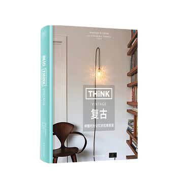 【正版书籍】Think 复古皮埃特 斯温伯格 著