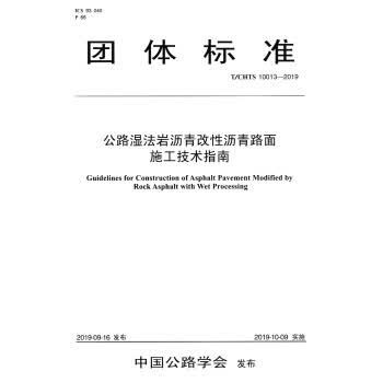 中国珍稀濒危植物绘谱  卷，蕨类植物、裸子植物 ：大众普及本 印红 学苑出版社