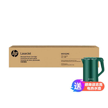 【惠普W9102MC】惠普（HP）W9100MC/W9102MC黄色硒鼓墨粉盒 原装碳粉盒 用于E77422dn E77428dn打印机墨盒 ...