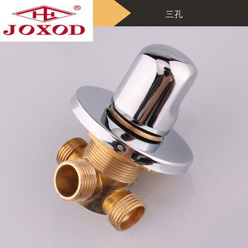 九牧王（joxod）分体入墙式抽拉洗脸盆水龙头冷热四件套三孔面盆洗手盆台池浴室柜 圆分水器【图片 价格 品牌 报价】-京东