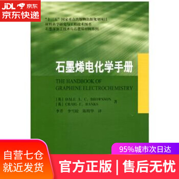 【正版图书】大屠杀:一部新的历史:a new history [英国]劳伦斯.里斯,朱任东 译林出版社