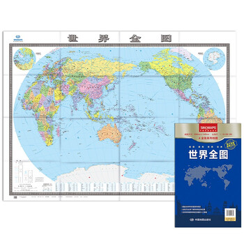 2022年 世界地图全图（超大面幅 2.04*1.453米）折叠袋装 实惠装