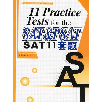 套题 The Staff of Princeton Review 编【正版书】