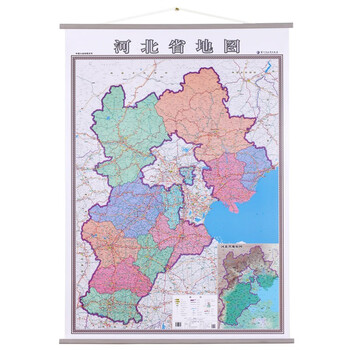 2021年竖版学习办公装饰地图 1.4米*1米 河北省地图