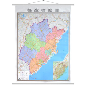 省市地图 中国分省地图系列 1.4*1米 办公交通政区挂图 福建省地图 （全省）单面图