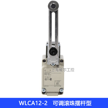 行程限位开关WLCA12-2 WLD2 WLCL WLCA2-2WLNJ-N耐高温 型号齐全 其它型号 联系【图片 价格 品牌 报价】-京东