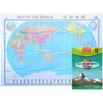 世界地图中英文超大尺寸1.5米X1.1米贴图/折叠盒装版 便携实用 世界政区图