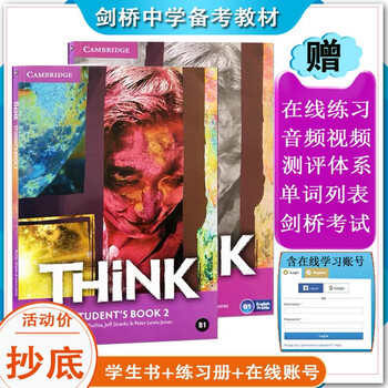 Think教材 剑桥少儿英语 Cambridge Think初级中学KETPET入门考试教辅外语课程培训教材书籍 Think 2级(B1/PET)